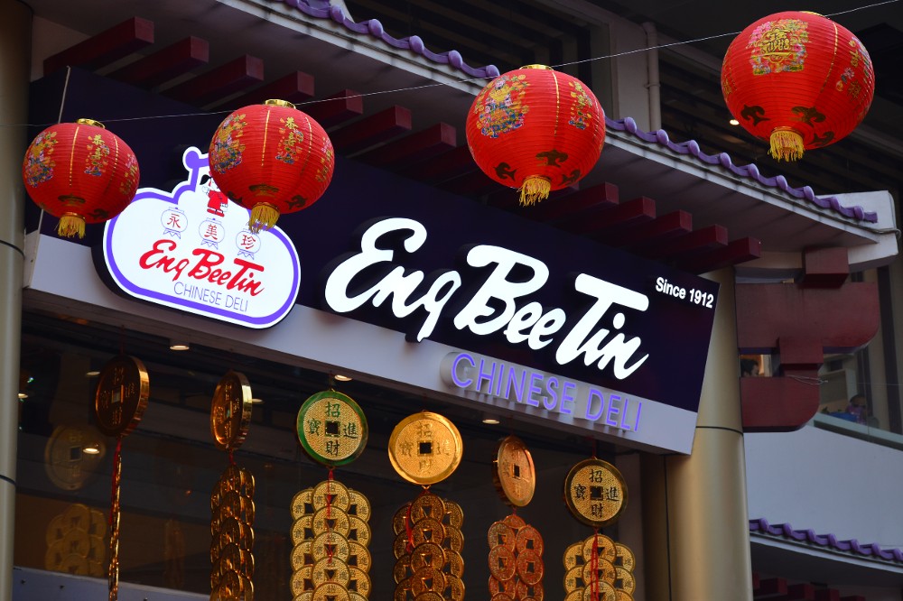 A history-themed, day-to-night adventure in Manila - Sawasdee