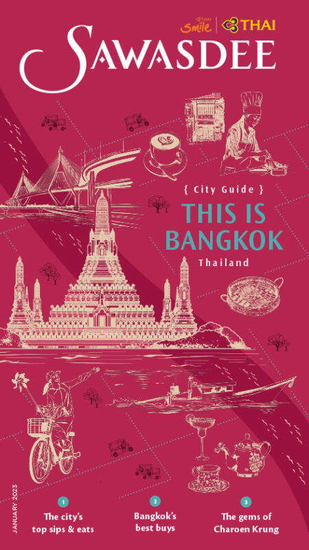 Pocket Guides & e-Magazines - Sawasdee