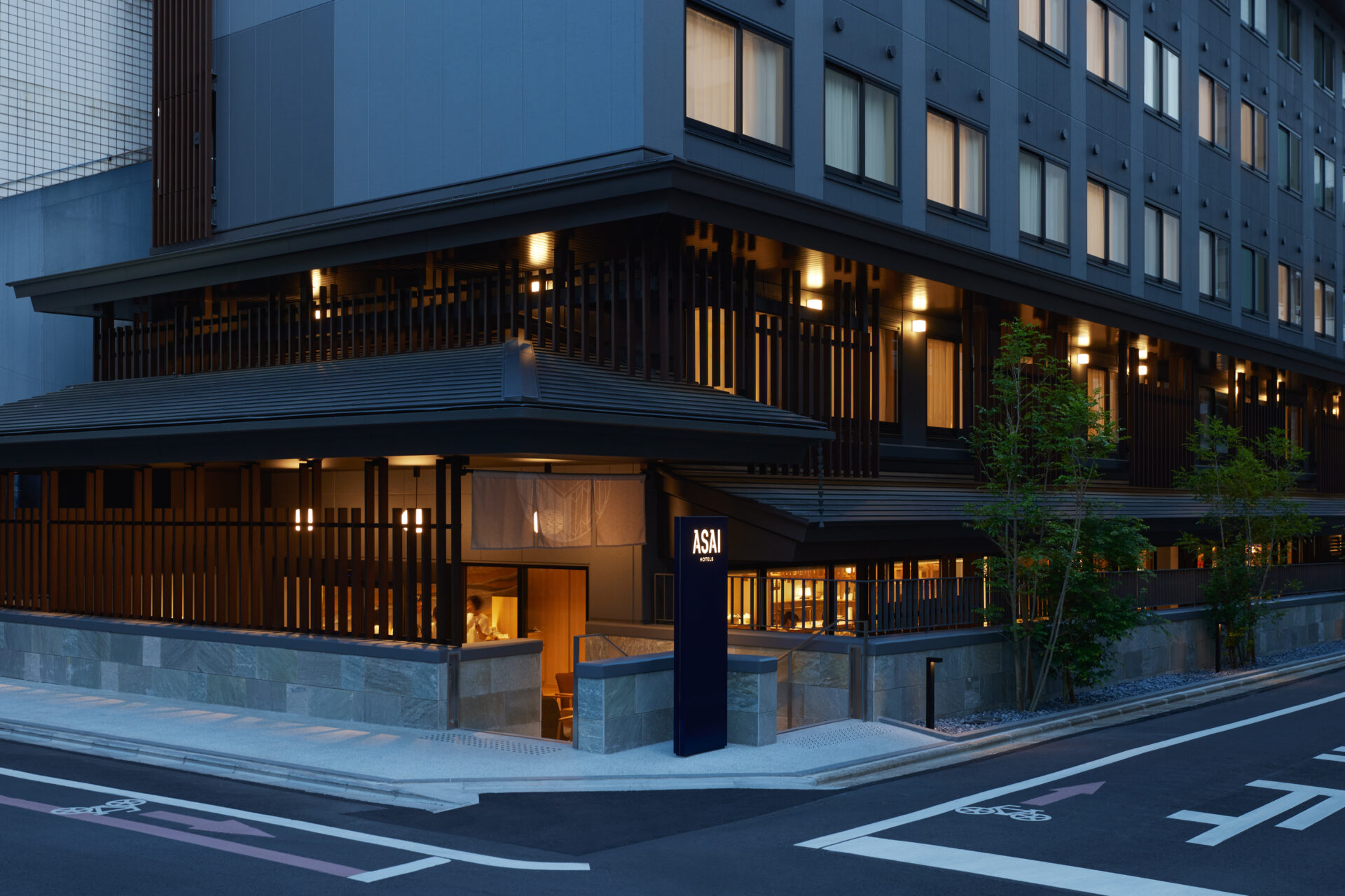 Hotel Review: ASAI Kyoto Shijo – Urban Soul of Kyoto - Sawasdee