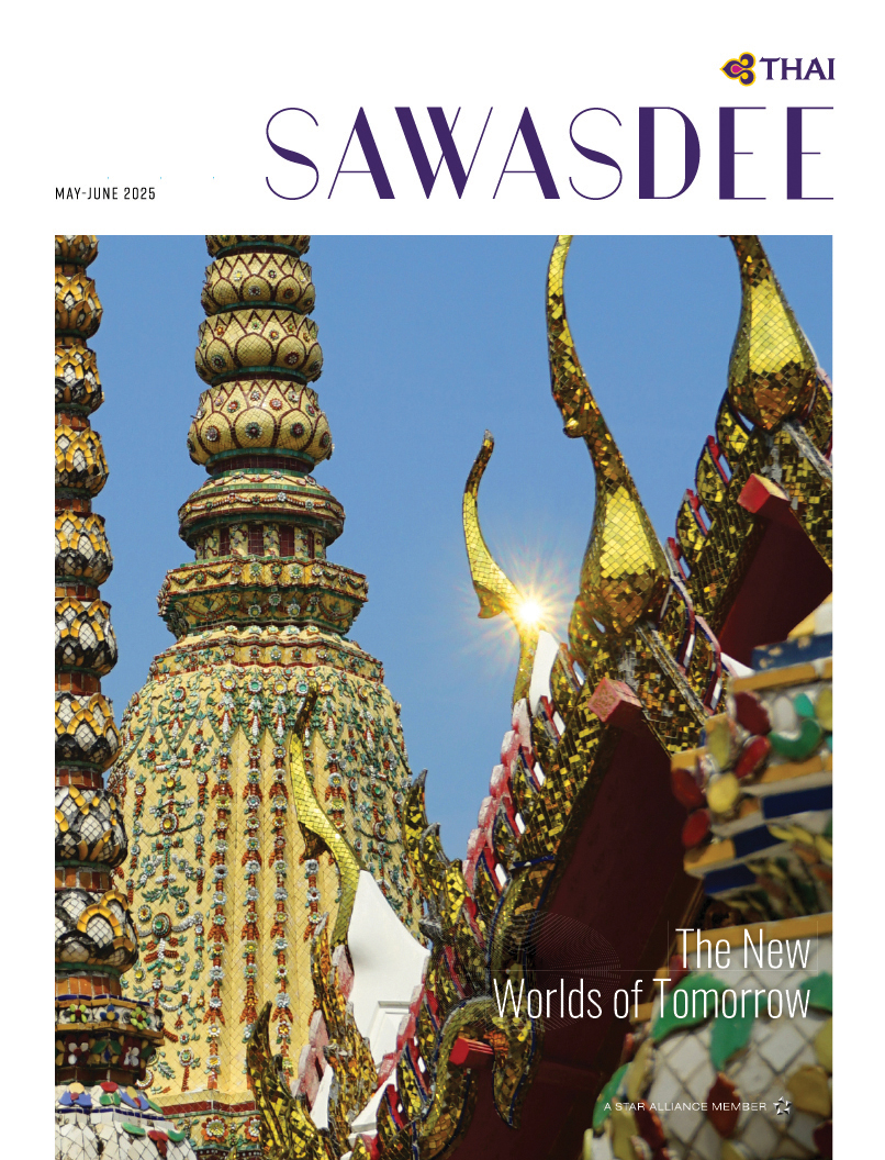 May-June 2025 Issue - Sawasdee