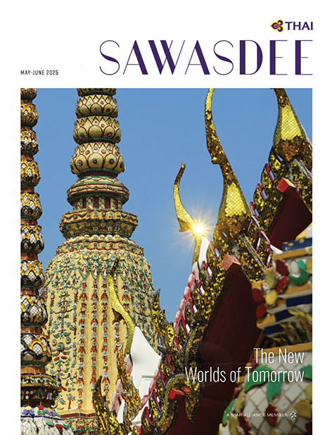 Pocket Guides & e-Magazines - Sawasdee