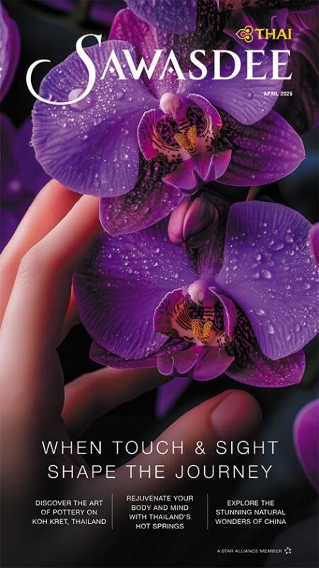 Pocket Guides & e-Magazines - Sawasdee