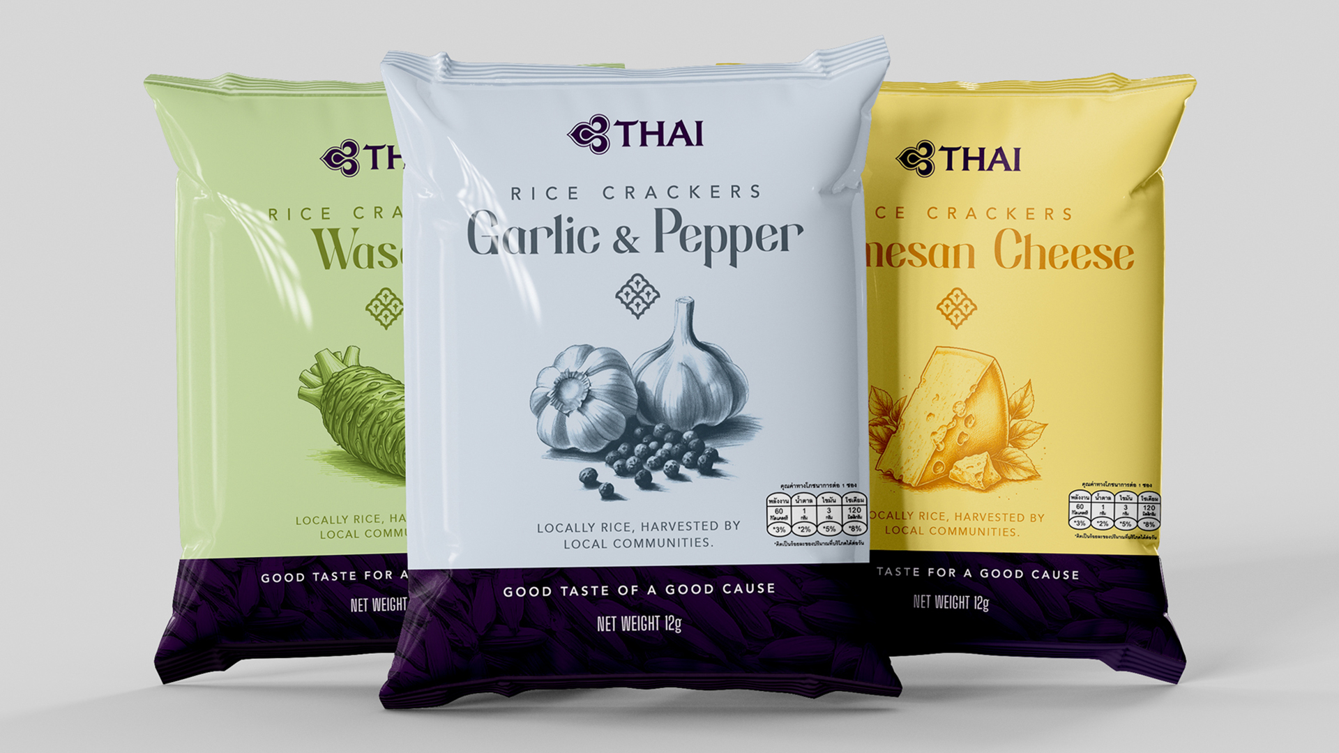 The New Taste of Rice Crackers - Sawasdee